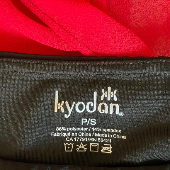 Kyodan | Skirts | Kyodan Skirt | Poshmark